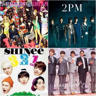 Chosun Online | 朝鮮日報-少女時代・2PM・SUPER JUNIOR・SHINeeがオリコン上位に